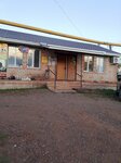 Изюминка (Tsentralnaya ulitsa No:15, selo Krivle-Ilyushkino), market  Başkurdistan'dan