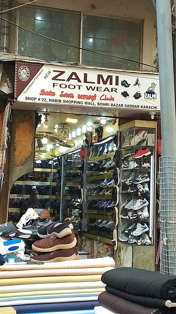 Ayakkabı mağazaları Zalmi, Karaçi, foto