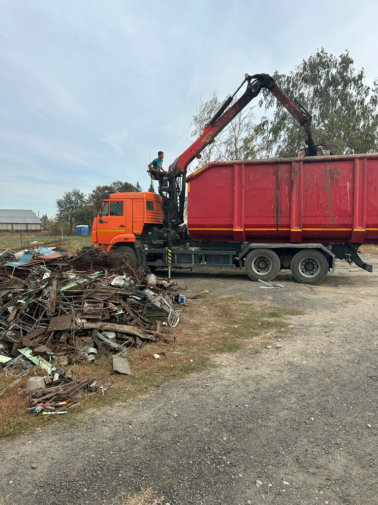 Hurda metal alımı Lsk, Kurskaya oblastı, foto