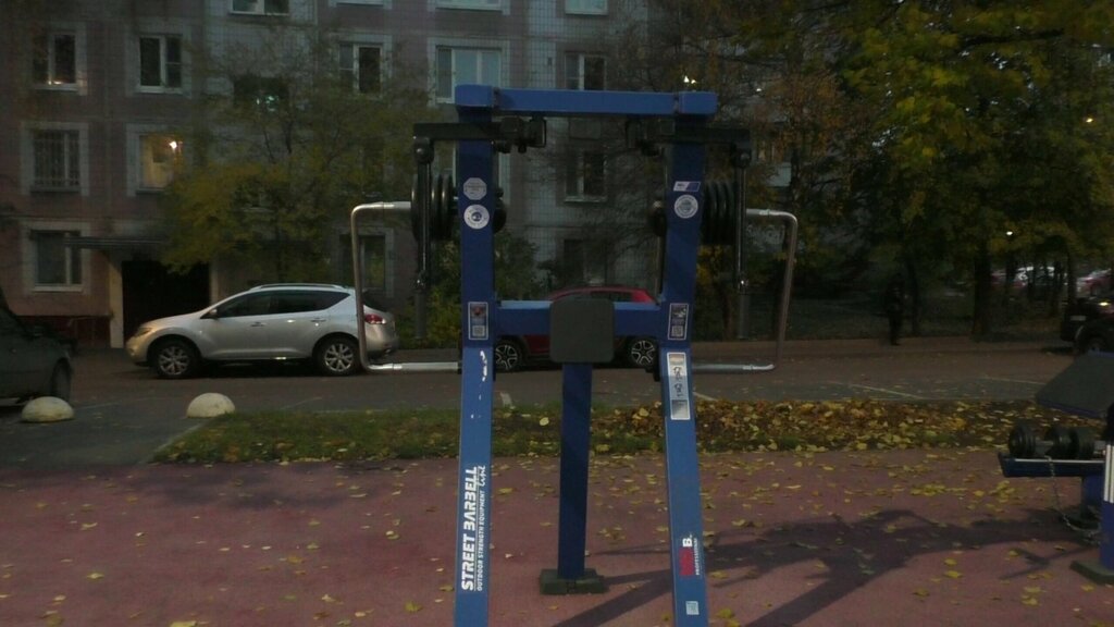 Spor alanı Sports ground, Moskova, foto