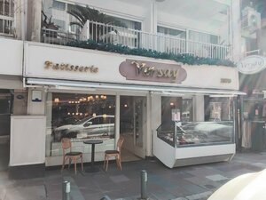 Versay Patisserie (İzmir, Konak, Mithatpaşa Cad., 787A), pasta, şekerleme ve tatlı  İzmir'den