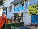 Bakır Makina (Pınar Mah., Ş.Er Ayhan Güngör Sok., No:9B, Seyhan, Adana), kaynak makinaları ve malzemeleri firmaları  Adana'dan
