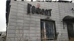 Gefest (Şuğaev street No:153А, Semey), kaynak işleri  Semey'den