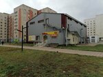 Савоярди (ulitsa Dzerzhinskogo No:1А), ekmek fırını  Neftekamsk'tan