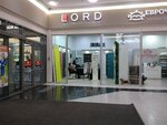 Dveri Lord (Rikhard Zorge Street No:11Б), kapılar  Kazan'dan