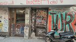 Anzer Mini Market (Caferağa Mah., Sakız Gülü Sok., No:19/C, Kadıköy, İstanbul), market  İstanbul'dan