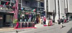 Outlet Arena (Mimar Kemalettin Mah., Mithat Paşa Cad., No:4A, Fatih, İstanbul), giyim mağazası  İstanbul'dan