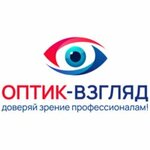 Optician-Vzglyad (Karla Marksa Avenue No:153), optik  Magnitogorsk'tan