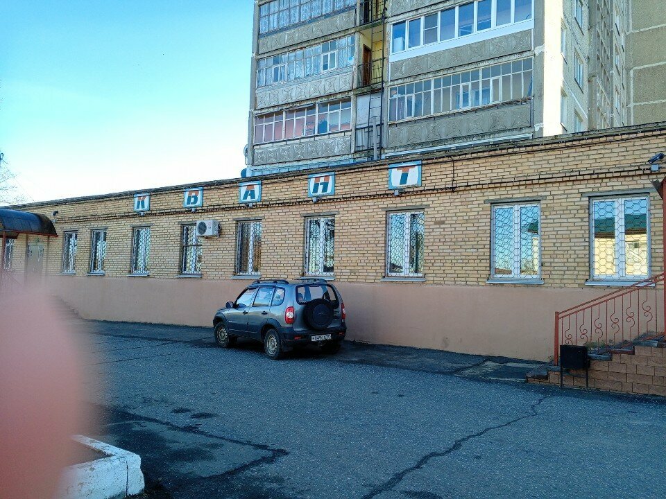 Banka VTB Bank, Zaraysk, foto