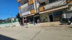 Kayra Market (Adana, Seyhan, Gürselpaşa Mah., 75120 Sokak, 18), market  Adana'dan