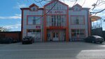 Арби (ulitsa Ye.M. Batayevoy No:18/178), alışveriş merkezleri  Grozni'den