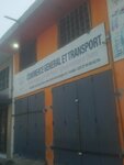 General Commerce and Transport (Abidjan, Commune of Abobo, Rue O159), lojistik firmaları  Abican'dan