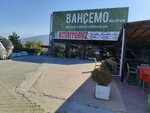 Bahçemo (Odunluk Mah., İzmir Yolu Cd No:23, Nilüfer, Bursa), bahçe mobilya ve ekipmanları  Bursa'dan
