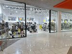 Lapotok (Moskovskiy Avenue No:129/1), ayakkabı mağazaları  Voronej'den