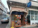 Erhan Tekel Bayii (Kemerçeşme Mah., 14. Şen Sok., No:58, Osmangazi, Bursa), alkollü içecekler  Bursa'dan