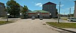 Калинка (2-ya Krasnoselskaya ulitsa No:20, planirovochny rayon Novo-Aleksandrovsk), petshop  Sakhalinsk'ten