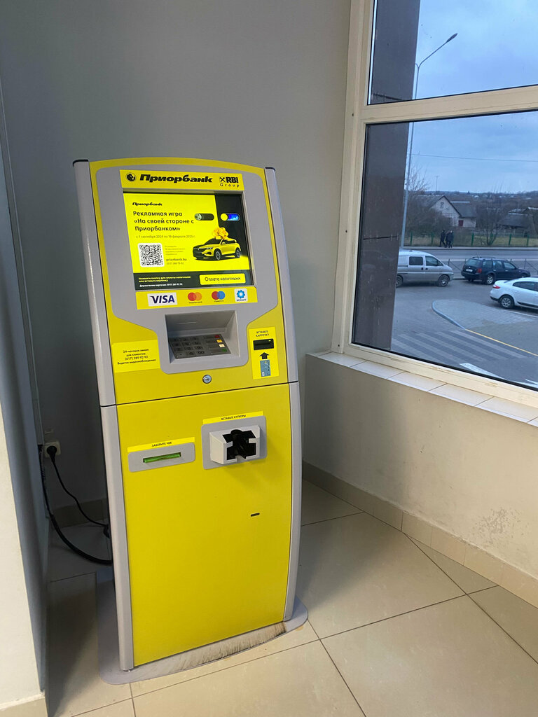 ATM'ler Priorbank, bankomat, Baranavichy, foto