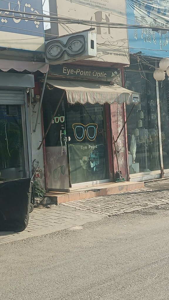 Optik Eye point optic, Lahor, foto