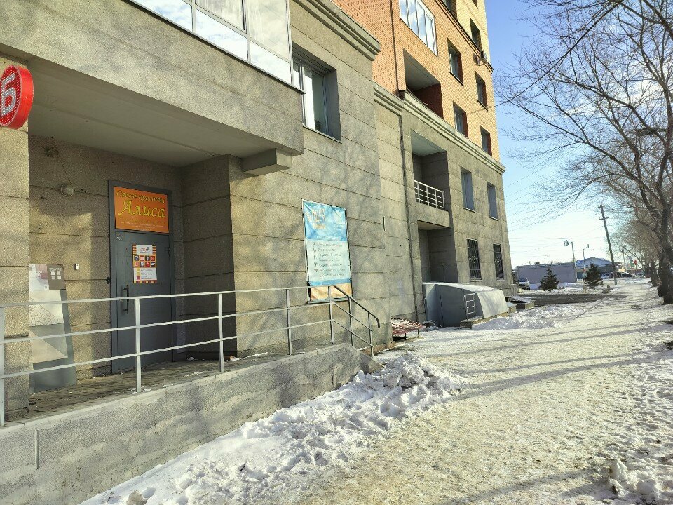 Seramik fayans Идея Ремонта, Novosibirsk, foto