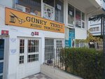 Güney (Ankara Province, Mamak District, Şahintepe Mah., 666 Sok., 6B), terziler  Ankara'dan
