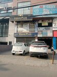 Skyview International Travel and Tours (Service Road No:11/2, Allama Iqbal Town), seyahat acenteleri  Lahor'dan