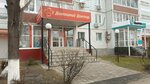 Tsentr bukhgalterskikh uslug (Leninskogo Komsomola Avenue No:37), muhasebeciler  Ulyanovsk'tan