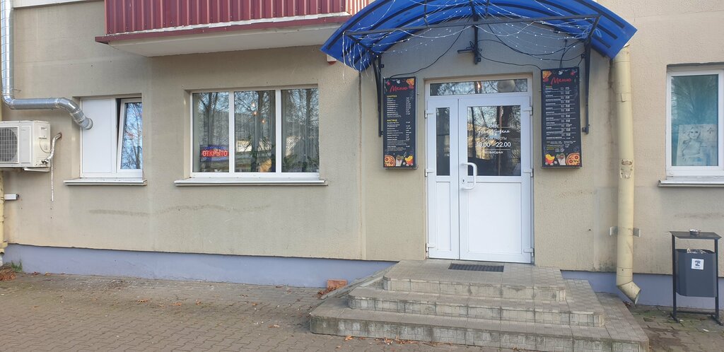 Kafe A la Matselya, Molodchenko, foto