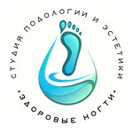 Zdorovyye nogti (Khodynsky Boulevard No:20А), podoloji  Moskova'dan