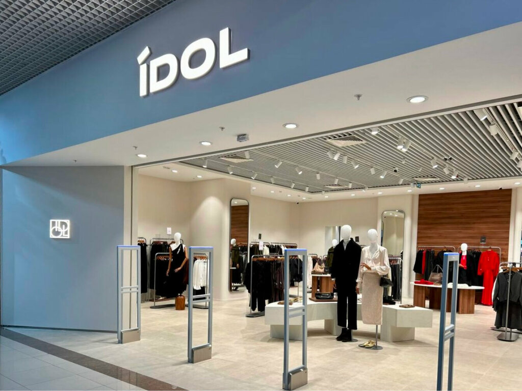 Giyim mağazası Idol, Krasnodar, foto
