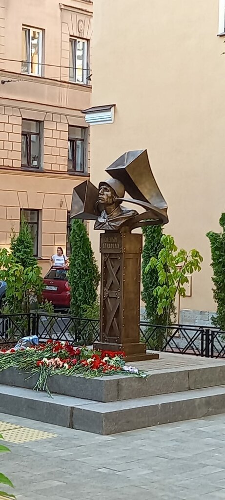 Kültür ve eğlence parkları сквер Слепых Слухачей, Saint‑Petersburg, foto