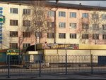 Мангальная Горячий Цех (ulitsa Pushkina No:88/1), kafe  Leninsk‑Kuznetski'den