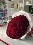 Plantacia (Koltsevaya ulitsa No:3, Magadan), çiçekçiler  Magadan'dan