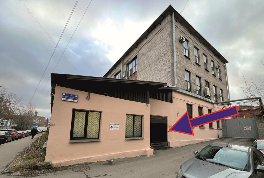 Metal ürün firmaları LaserZet, Saint‑Petersburg, foto