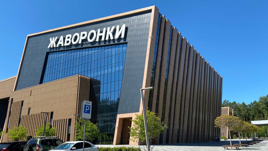 Yabancı dil kursları Enjoy Camp, Жаворонки, Moskova ve Moskovskaya oblastı, foto