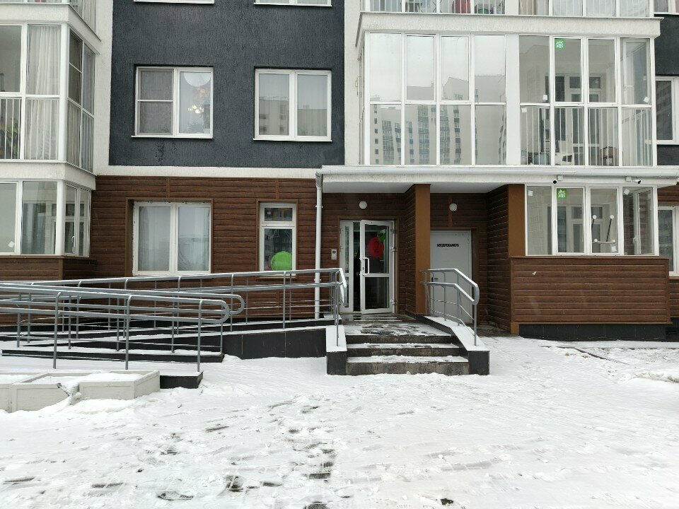 Kutlama ürünleri Joy66.ru, Yekaterinburg, foto