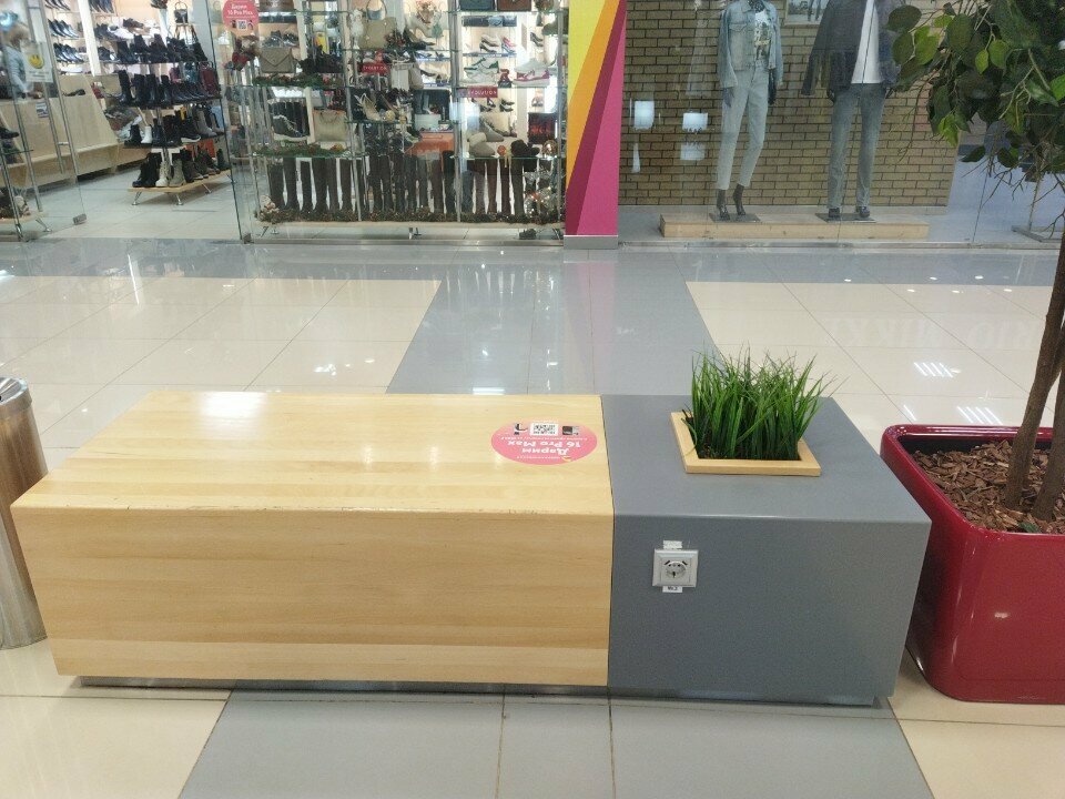 Şarj için prizler Charging sockets, Moskovski, foto