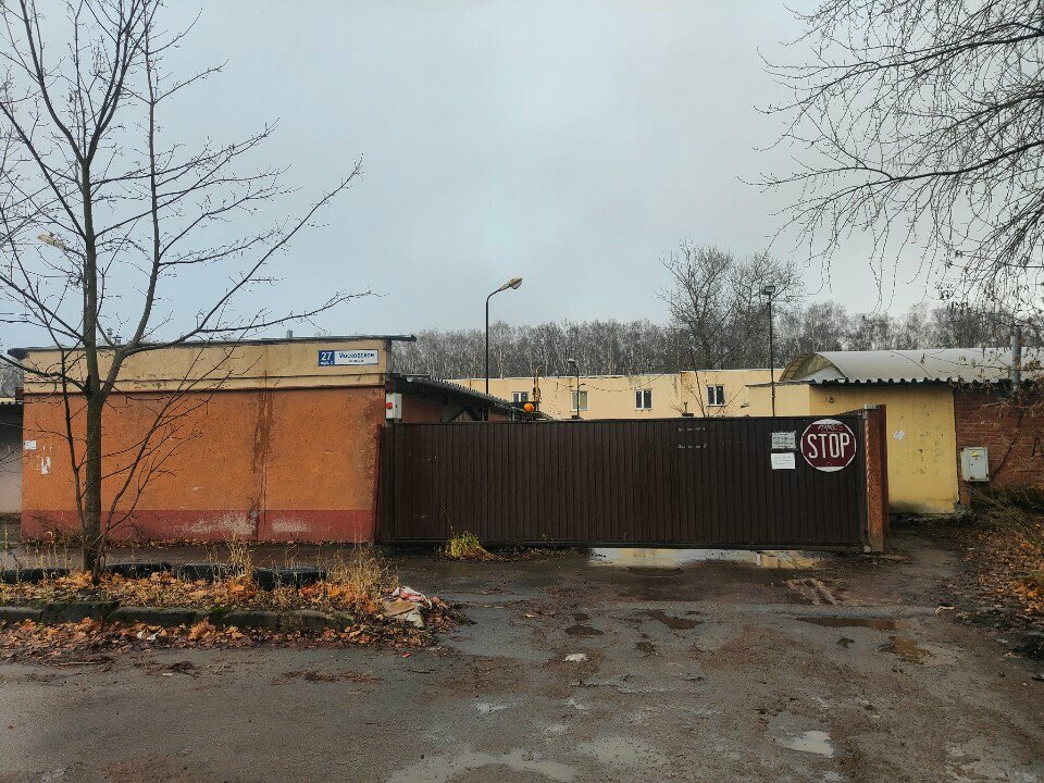 Motosiklet tamiri Мотосервис, Dolgoprudny, foto