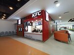 KFC (Mukhtar Äwezov street No:47Б), fast food  Yekibastuz'dan (Ekibastuz'dan)