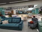 Comfortonova (Darwina Street No:18), koltuk takımı mağazaları  Çeliabinsk'ten