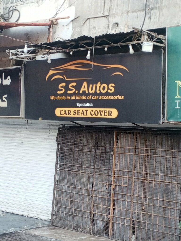 Garajlar Ss Car Seat Cover, Karaçi, foto