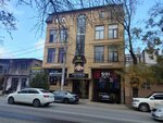 Major (Korkmasova Street No:131), nargile kafeler  Makhachkala'dan