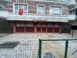 Sivas İmranlı Çalıyurt Köyü Kültür Merkez (Ankara, Keçiören, 19 Mayıs Mah., Özgürlük Cad., 16), kültür merkezleri  Ankara'dan