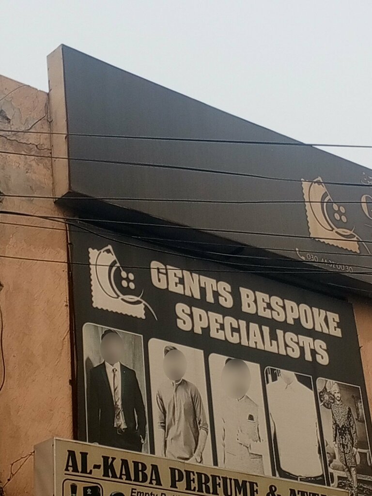Giyim mağazası Gents besoke specialist, Lahor, foto