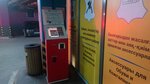 Ю Станция (Turan dańǵyly No:24), ödeme terminali  Astana'dan
