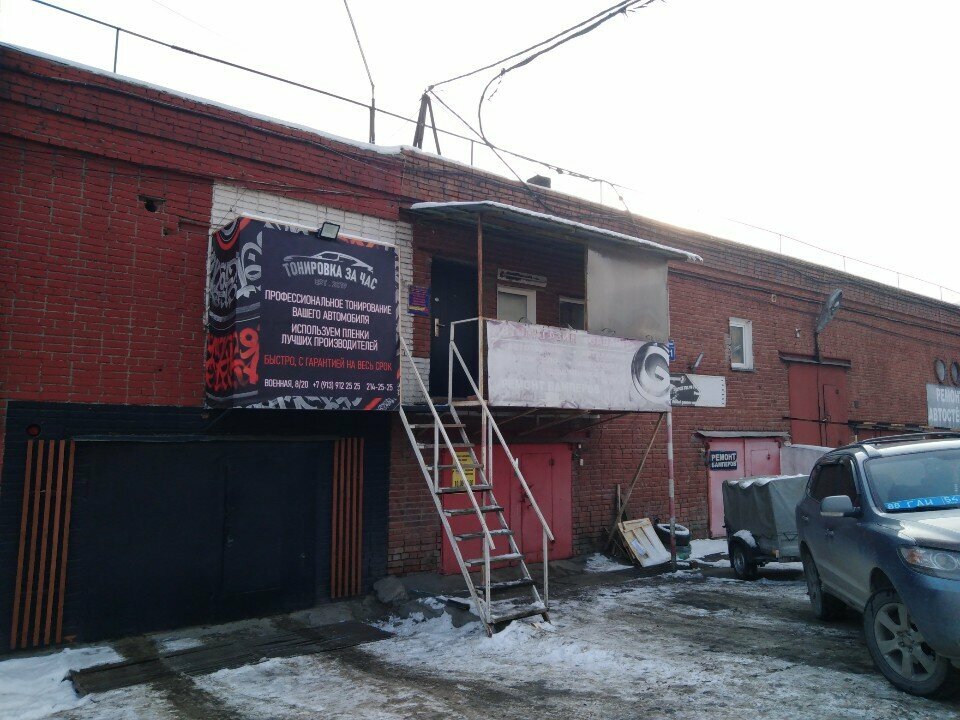 Araç camlarının renklendirilmesi Тонировка за час, Novosibirsk, foto