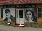 LifePhone (Akademicheskiy Avenue No:20А, microdistrict Akademgorodok), telefon tamir servisi  Tomsk'tan