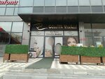 Gçk Güzellik Merkezi (Ankara, Etimesgut, Süvari Mah., 1731. Cad., 1E), güzellik salonu  Ankara'dan