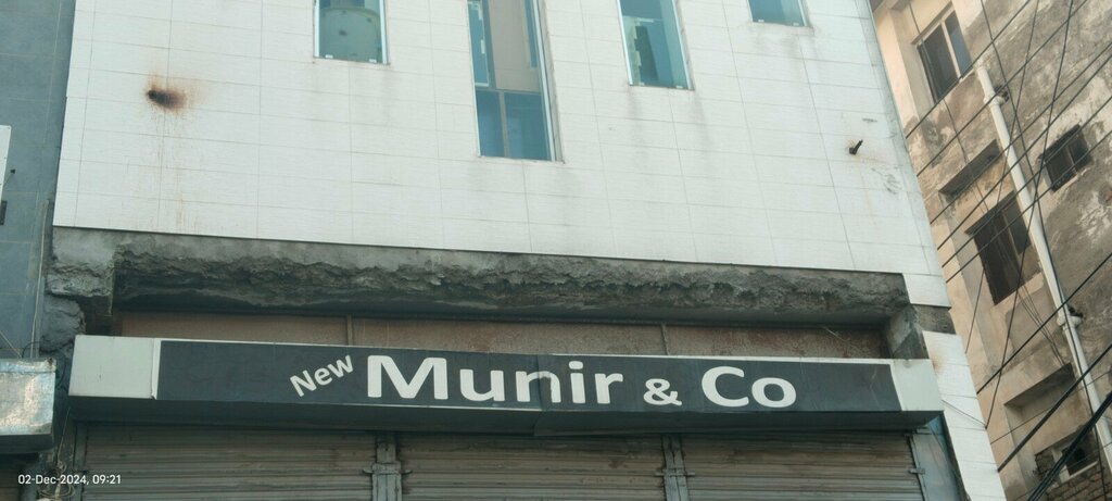 Yapı mağazası Munir & Co, Rawalpindi, foto