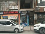 Sheha Elektronik (Hacı Bayram Veli Cad., No:112D, Esenyurt, İstanbul), bilgisayar teknik servisleri  İstanbul'dan