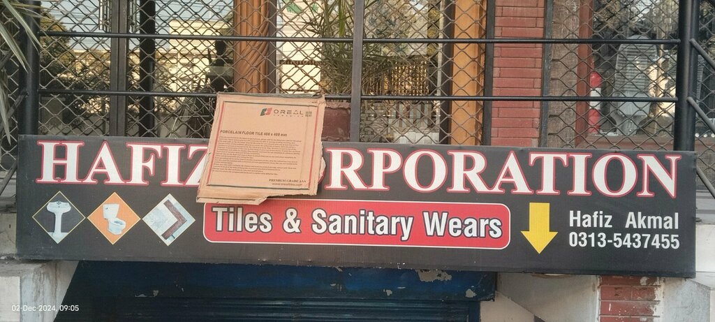 Seramik fayans Hafiz Corporation Tiles and Sanitary Wear, Rawalpindi, foto